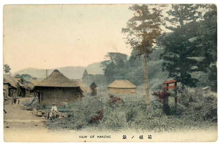 Japan in 1907 - Beyond